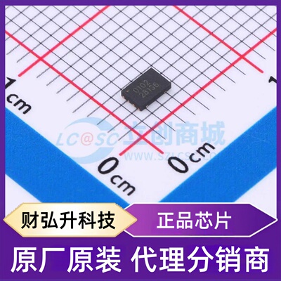 原装正品 RS0102YTDB8 封装DFN-8-EP(2x3) 转换器/电平移位器