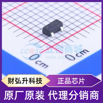 原装正品 MEM2307XG 封装SOT-23 场效应管(MOSFET)