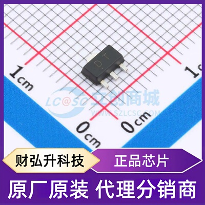 原装正品 2SD2391(RANGE:120-270) 封装SOT-89-3L 三极管(BJT)