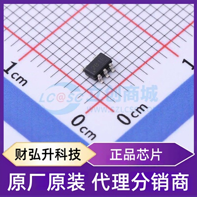 原装正品 TPS7A2050PDBVR 封装SOT-23-5 线性稳压器(LDO)
