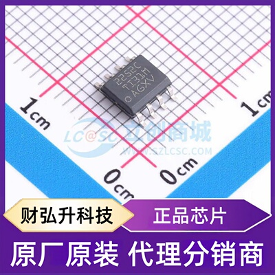 全新原装 TLC2252CDR 封装 SOP-8 运算放大器