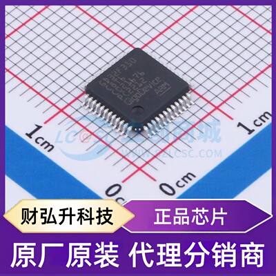 全新原装 GD32F310C8T6 封装 LQFP-48(7x7) 单片机(MCU/MPU/SOC)
