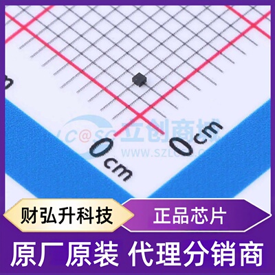 原装正品 PMH550UNEH 封装DFN0606-3 场效应管(MOSFET)