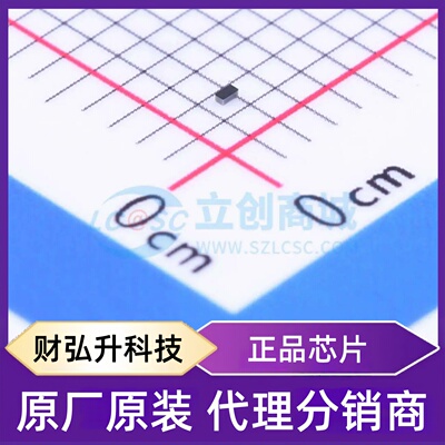 全新原装 UCLAMP0541Z.TFT 封装 0201 静电和浪涌保护(TVS/ESD)