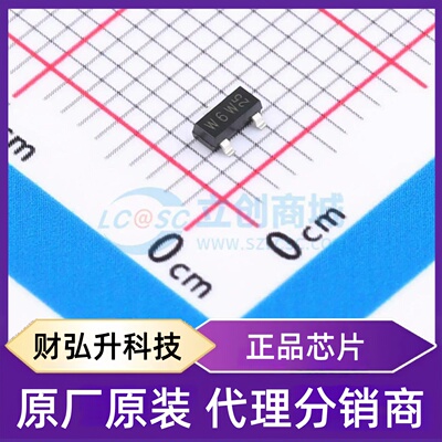 原装正品 PBHV8115T,215 封装SOT-23 三极管(BJT)