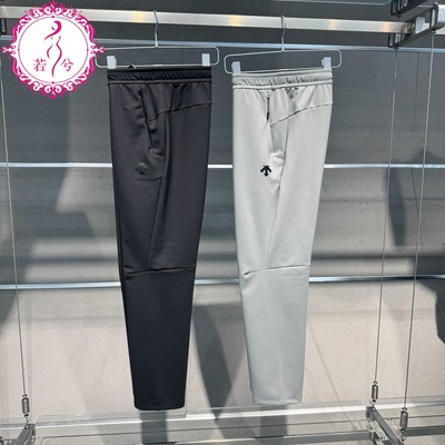 DESCENTE迪桑特2025秋冬男士运动休闲防泼水针织长裤D5431SKP50