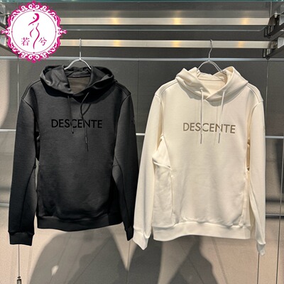 DESCENTE迪桑特2025秋冬男士休闲运动针织连帽卫衣D5431EHD50