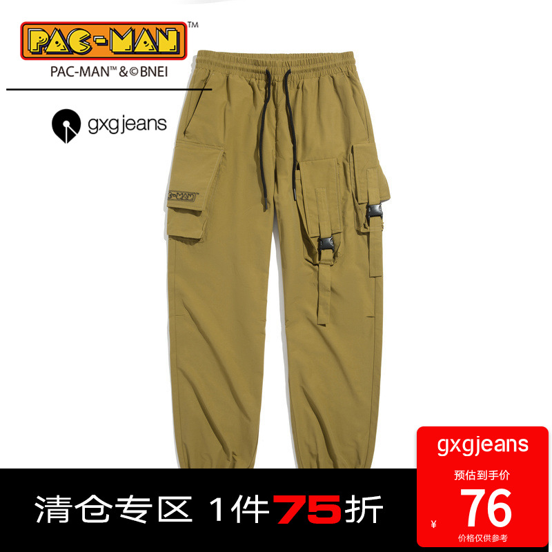 gxg jeans男装时尚2020春吃豆人联名款休闲长裤多口袋工装裤男_虎窝淘