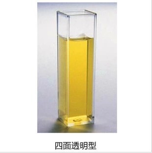 比色皿Fisher 一次性塑料进口四面透光型 100个/盒 玻璃