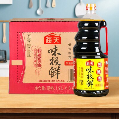 整箱生抽凉拌炒菜海天味极鲜酱油