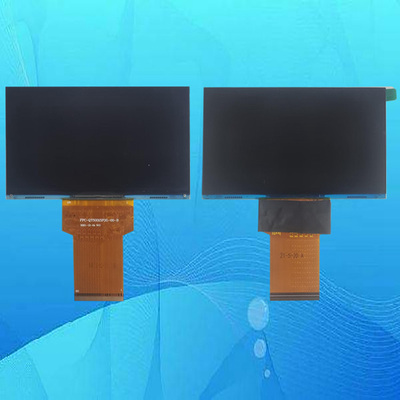 GADNIC P-3129A投影机投影仪液晶屏液晶板FPC-QY50015FOG-00-B