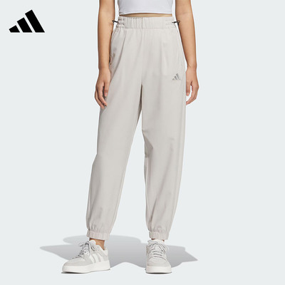 Adidas阿迪达斯女子运动休闲长裤梭织长裤舒适束脚高腰裤JM8778