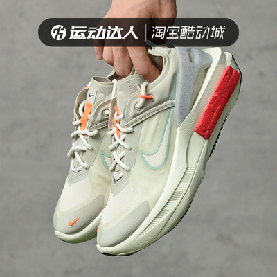 Nike耐克女鞋2021夏季新款复古