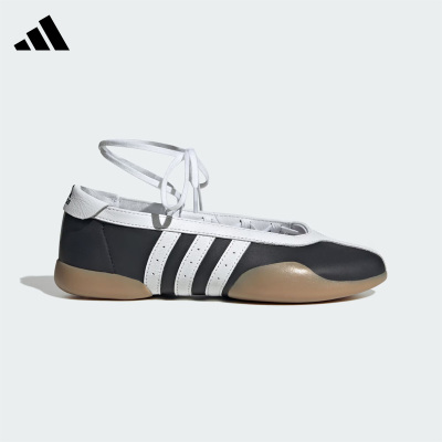 Adidas阿迪达斯TAEKWONDO MEI BALLET复古芭蕾风薄底运动鞋JR7031