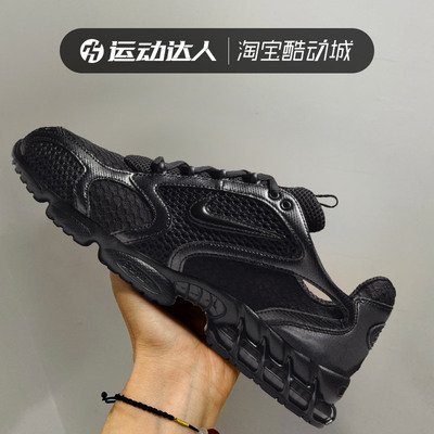 NIKE耐克男鞋AIR ZOOM SPIRIDON CAGE 2 缓震运动休闲鞋潮HM8497