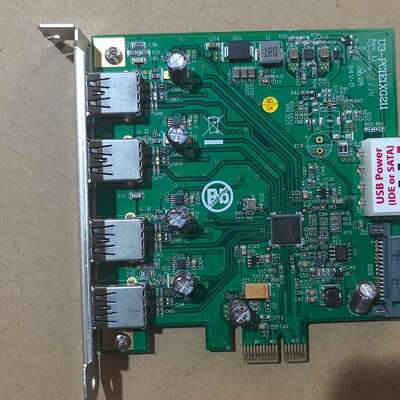议价IOI图像采集卡U3-PCIE1XG2U3-PCIE2XG2U3-PCIE4XG2