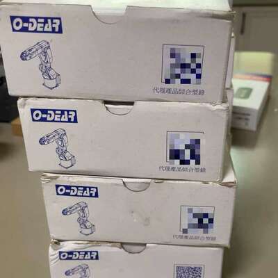 议价欧迪尔 ODEAR DY32R—K5 17E08OD 输