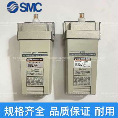 议价[维修]IDG30A-03.IDG5/5H-02B-S ID