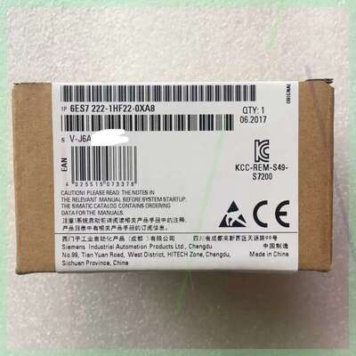 议价正品PLCEM222CN模块6ES7222 22