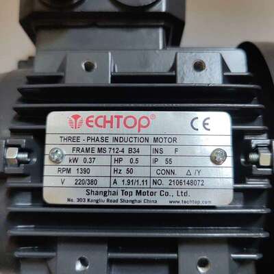 TECHTOP特波三相异步电机MS712-4 B34 卧式马