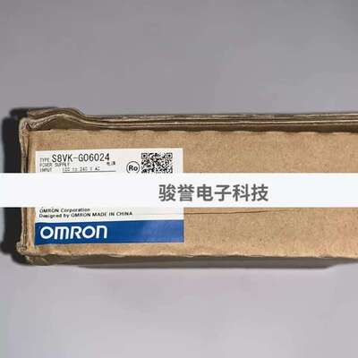 议价S8VK-G48024 S8VK-G06024 S8VK-G24024开关电源S8VK-G12024