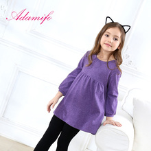 Купить Детские домашние костюмы Приобретая детская одежда весна и осень ...