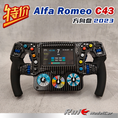 特价1:2 HC Model方向盘模型阿尔法罗密欧C43 F1汽车模型周边