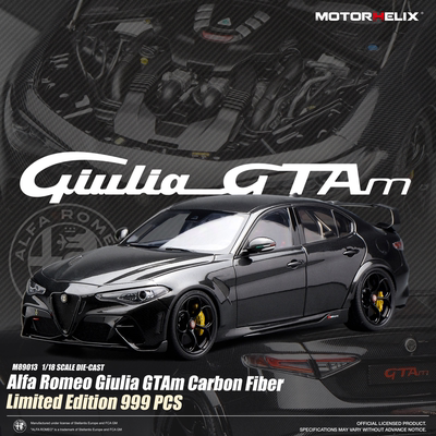 现货1:18 MOTORHELIX 阿尔法罗密欧 Giulia GTAm 合金汽车模型