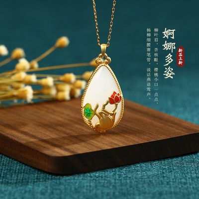 艾尔缘仿和田玉水滴琳琅吊坠古法金滴釉佛手拈花女款复古宫廷项链