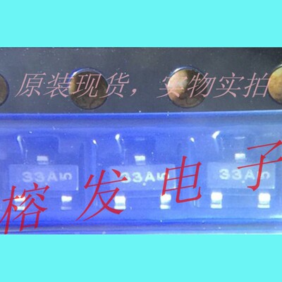 MMBZ33VALT1G/TVS二极管, 单向.瞬态电压抑制/SOT-23丝印:33A