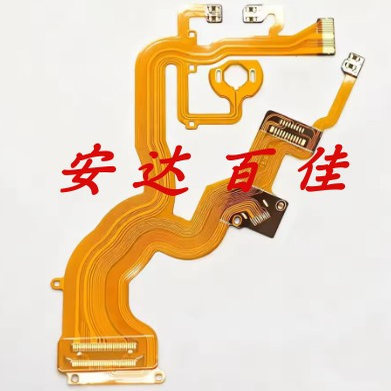 适用于佳能SX720 SX730 SX740HS 底座线 后组线 镜头排线