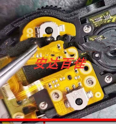 适用于富士S260 XT1 S205 GFX50R 拨轮开关 功能开关 宾得K-X K7