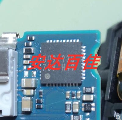 适用于BU97930 IC 电源芯片 佳能700D 550D 500D 650D