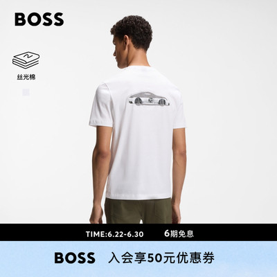 【保时捷联名 丝光棉】BOSS博斯 男士26夏新款背面图案短袖 T 恤