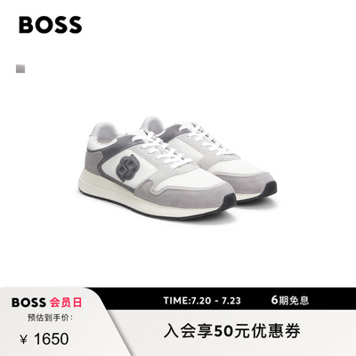 【礼物】BOSS博斯 男士26年春季新款双B交织字母图案运动鞋