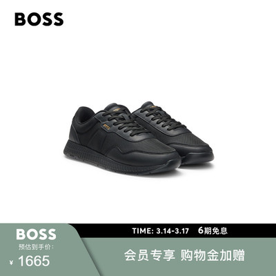 男士纹理鞋面低帮运动鞋