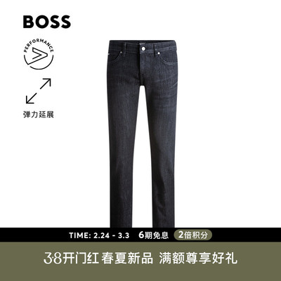 【机能通勤】BOSS博斯 男士26年春季新款灰黑色修身牛仔裤