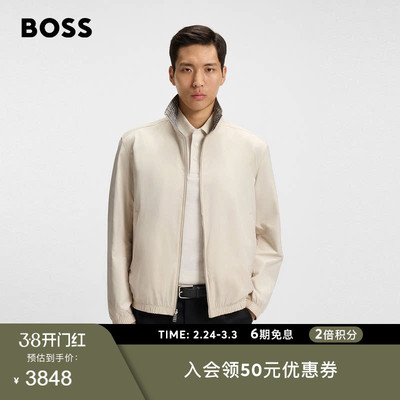 BOSS博斯 男士格纹图案装饰双面夹克
