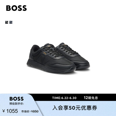 男士纹理鞋面低帮运动鞋