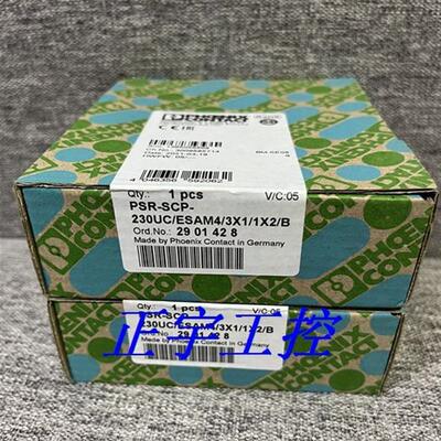 安全继电器PSR-SCP-230UC/ESAM4/3X1/1X2/B  2901428询价