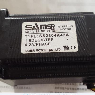 二相57 步进电机  SS2304A42A 长78 静力距2.4N