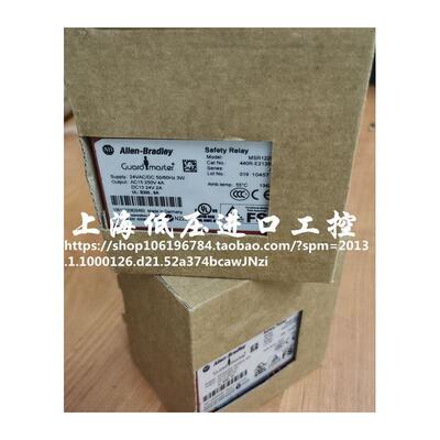 AB罗克韦安全继电器MSR12
