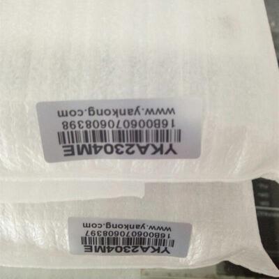 步进电机驱动器YAKO 牌100%正品YKA2304MF全新现货