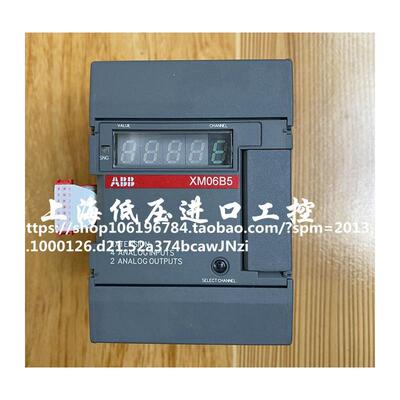 ABB库存进口原装模块现货