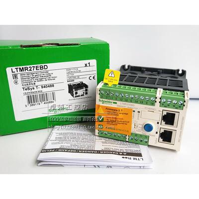 LTMR08MFM271进口施耐德