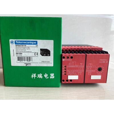 全新原装正品XPSAT5110-