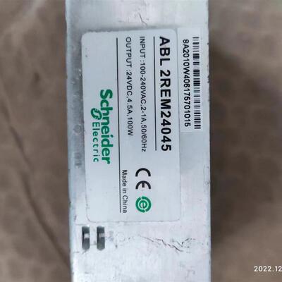开关电源ABL2REM24045/ABL2REM24045HABL2REM24065H包好