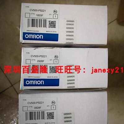 闪电发货/产PLC模块CV500-PS221 CV500-PS211-E