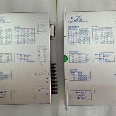 YKC3722MA *YAKO三相驱动器3D722/ YKA3722MA/YKB3722MA