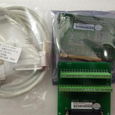 三轴运动控制卡 DMC1380简易版 原装全新正品